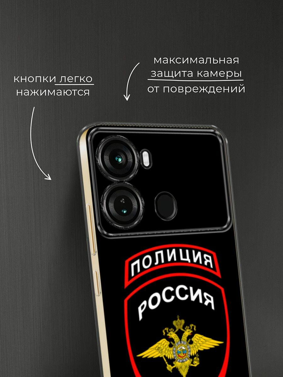 Силиконовый чехол на Itel P40 / Ител P40 с принтом "Эмблема Полиции" — фото 1