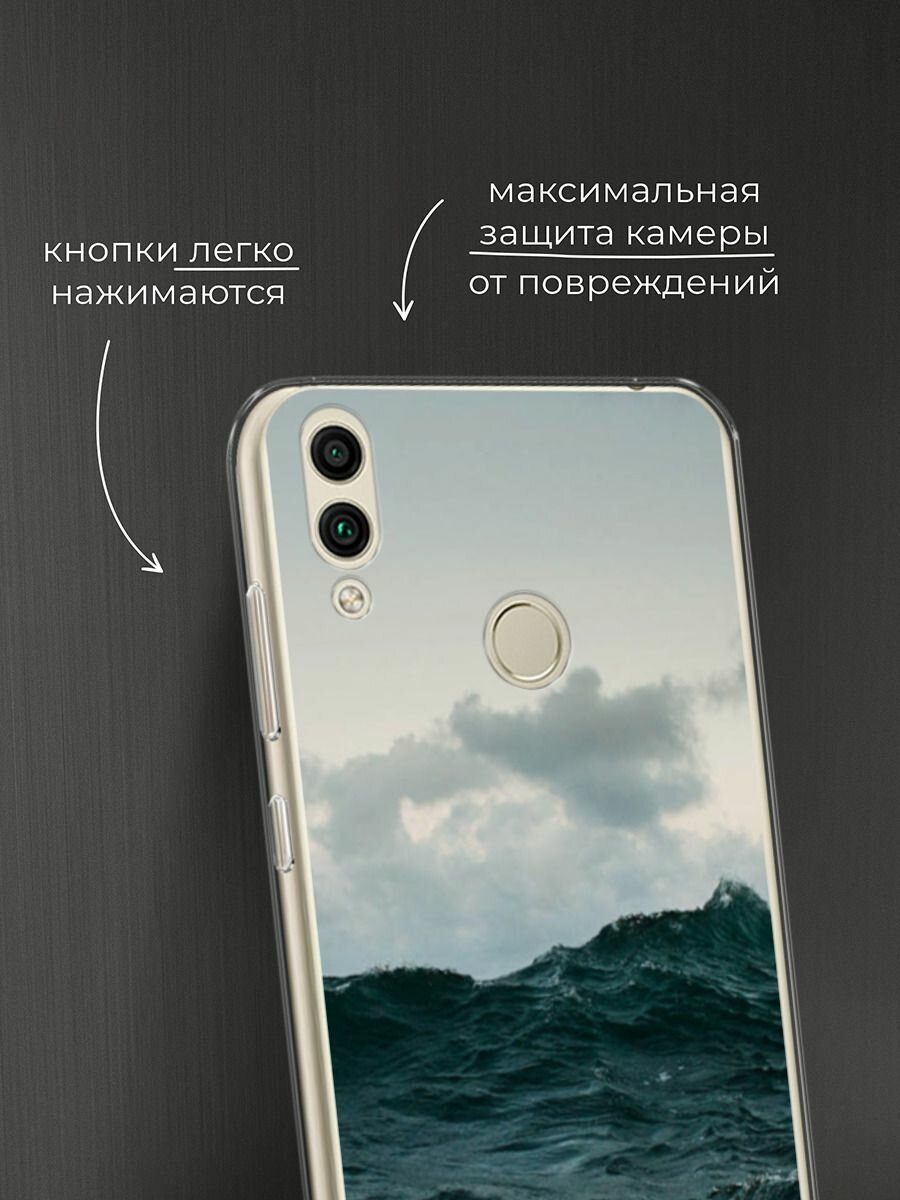 Силиконовый чехол на Honor 8C / Хонор 8С с принтом "Волны 11" — фото 1