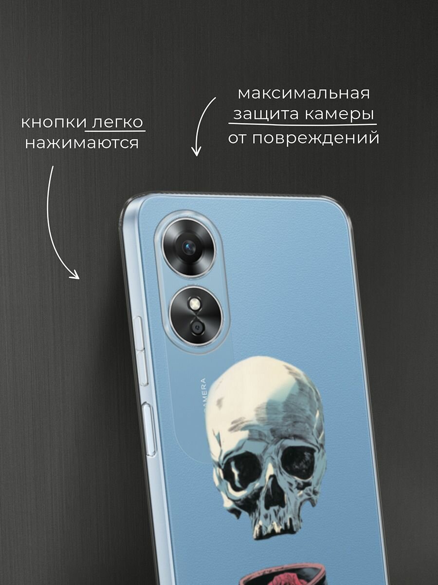 Силиконовый чехол на Oppo A17 / Оппо A17 с принтом "Гусар", прозрачный — фото 1