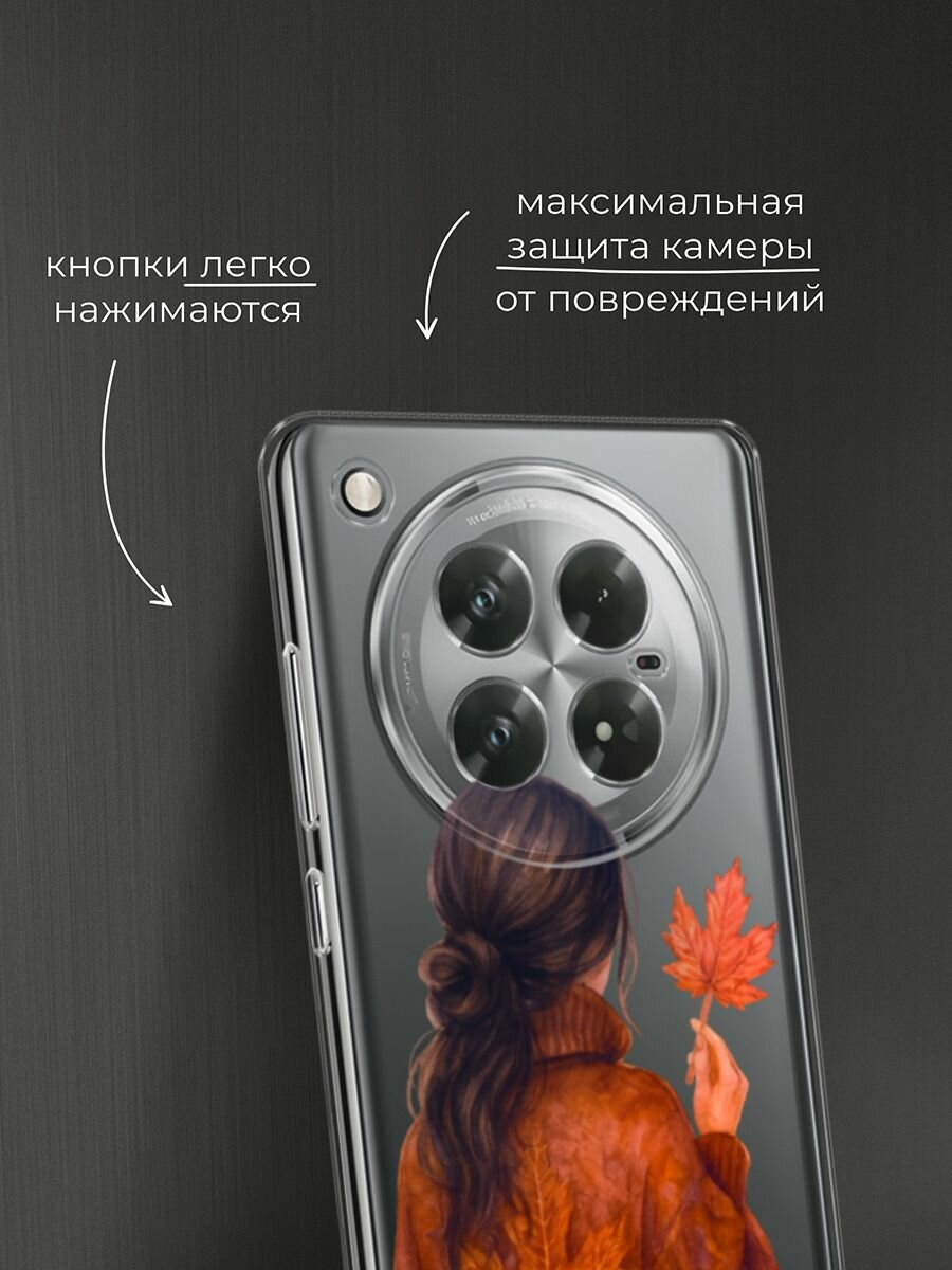 Чехол на Infinix Zero 40 5G / Инфиникс Зеро 40 5G с принтом "Девушка с опавшим листом", прозрачный — фото 1