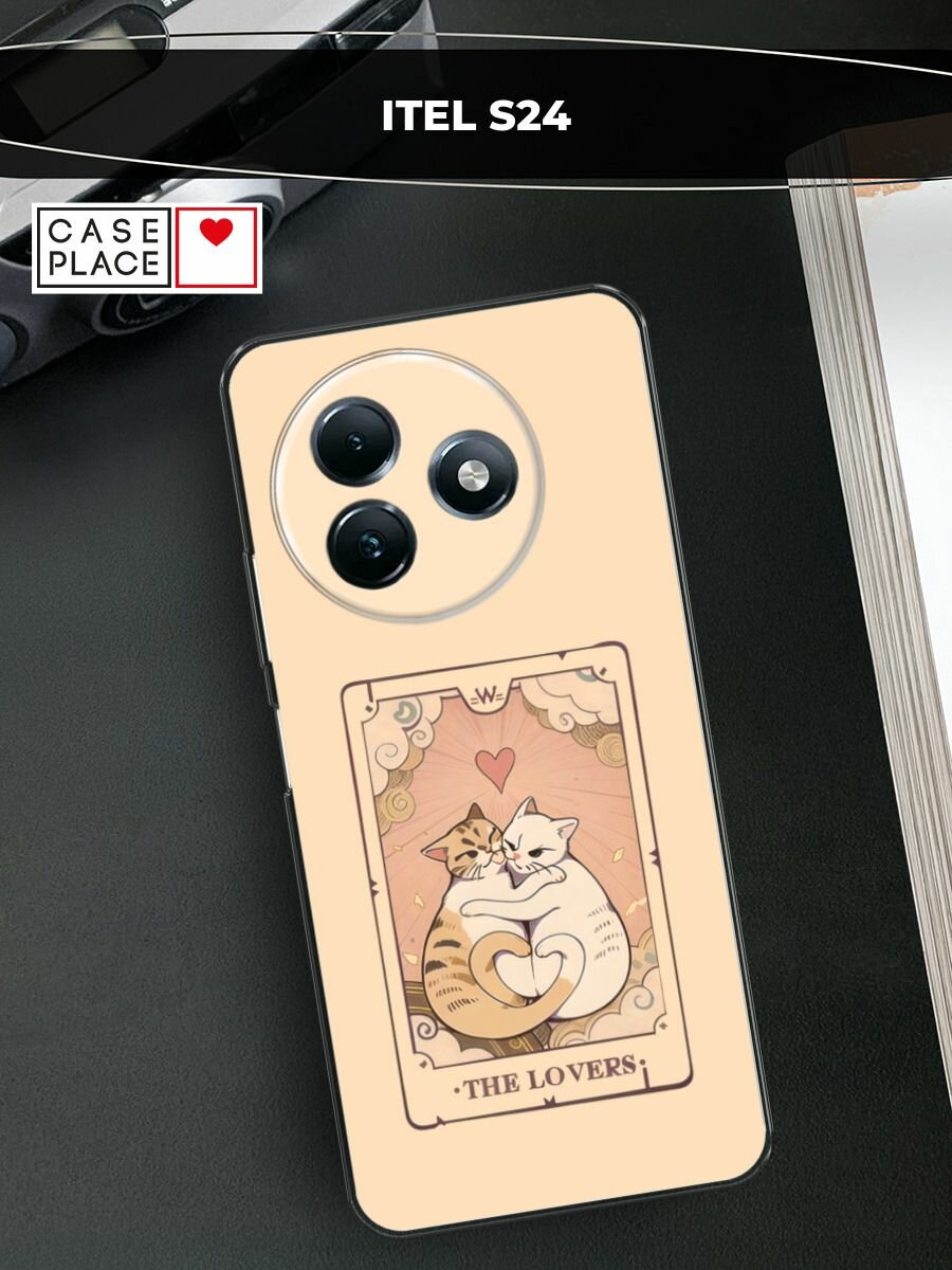 Чехол на Itel S24 / Ител S24 с принтом "The lovers cats 1 - 14 февраля"
