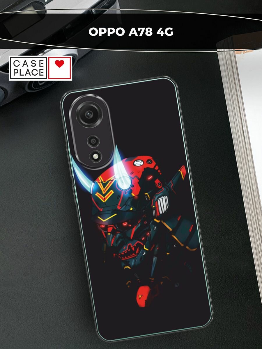 Чехол на Oppo A78 4G / Оппо A78 4G с принтом "Неоновый самурай"