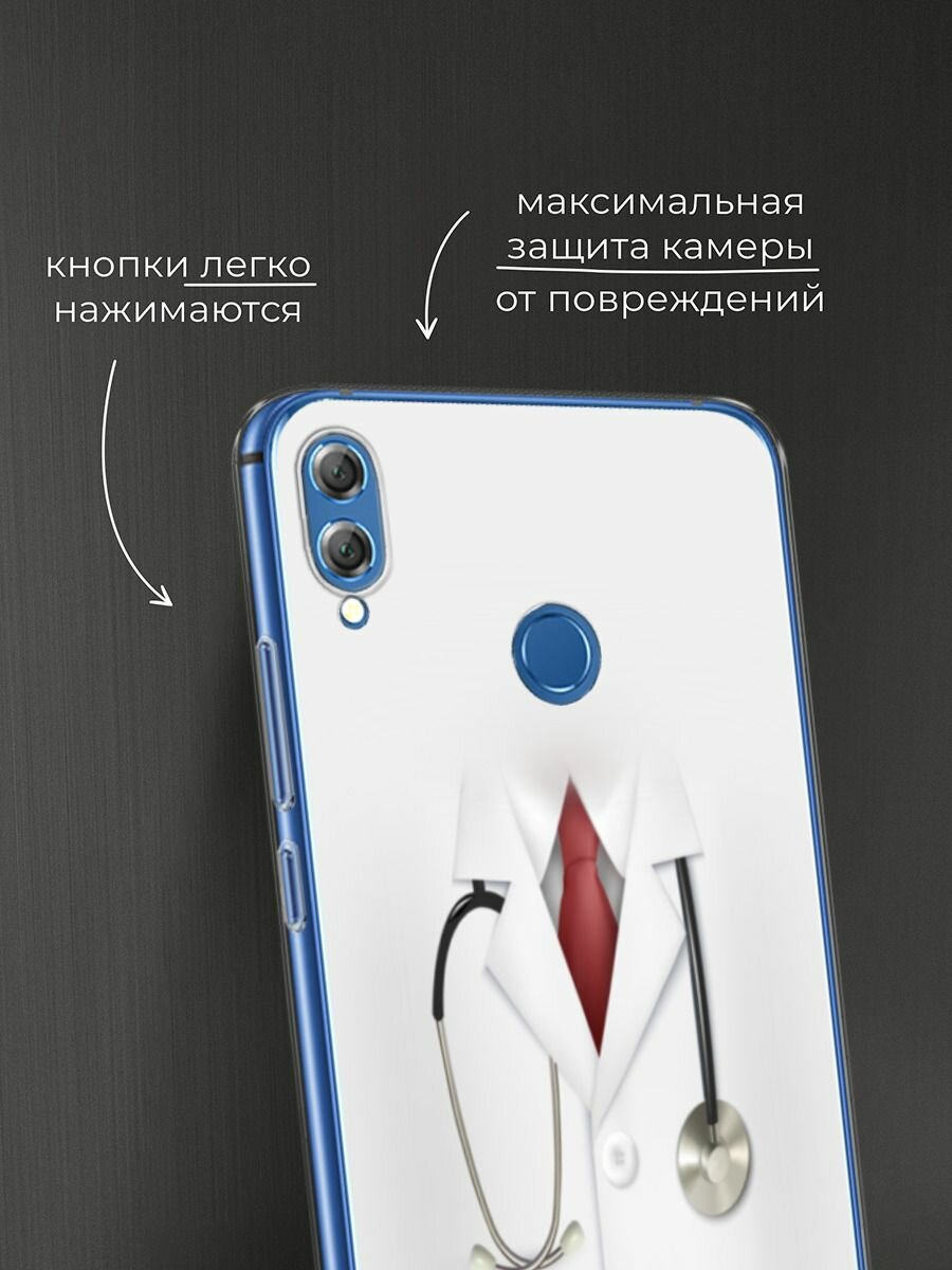 Силиконовый чехол на Honor 8X / Хонор 8Х с принтом "Халат врача" — фото 1