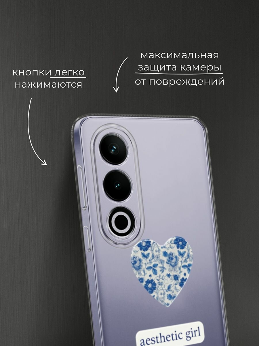 Чехол на Oneplus Ace 3V / Ван Плас Эйс 3V с принтом "Aesthetic girl" — фото 1