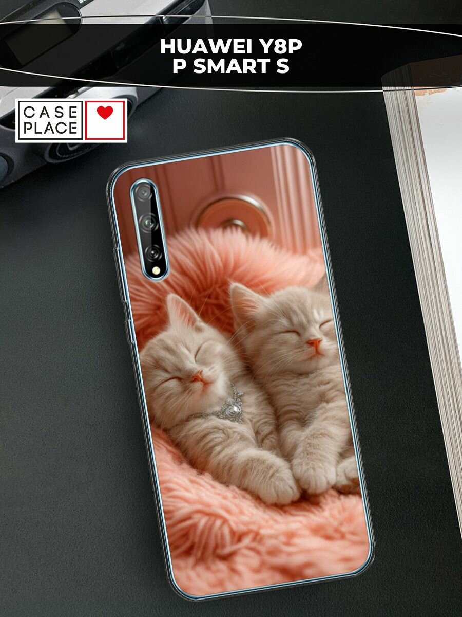 Чехол на Huawei Y8p/P Smart S / Хуавей Y8p/P Smart S с принтом "Спящие котики"
