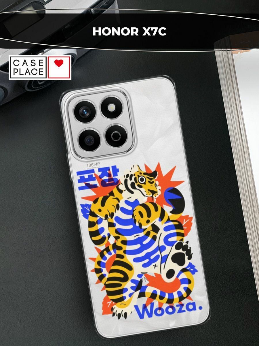 Чехол на Honor X7c / Хонор X7c с принтом "Wooza", прозрачный