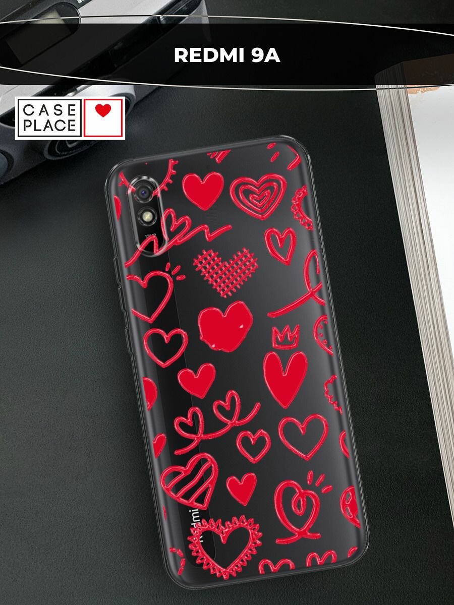 Чехол на Xiaomi Redmi 9A / Сяоми Редми 9А с принтом "Разные сердечки"