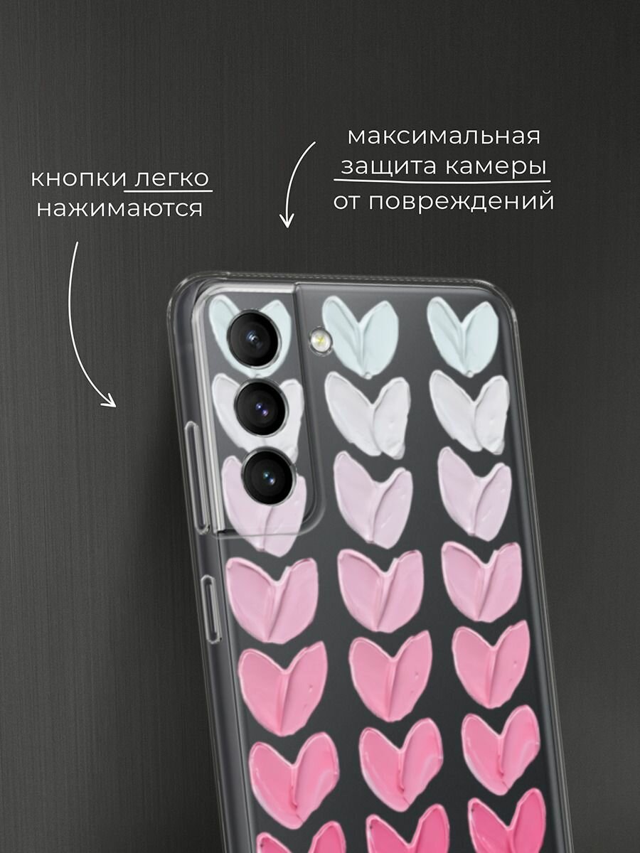 Чехол на Samsung Galaxy S21 / Самсунг Галакси S21 с принтом "Градиент из сердечек" — фото 1