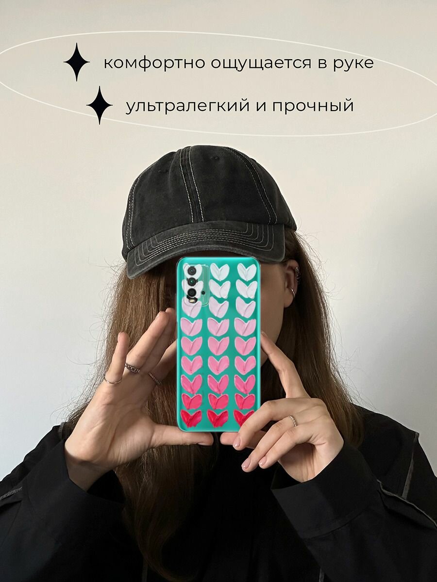 Чехол на Xiaomi Redmi 9T / Сяоми Редми 9Т с принтом "Градиент из сердечек" — фото 1