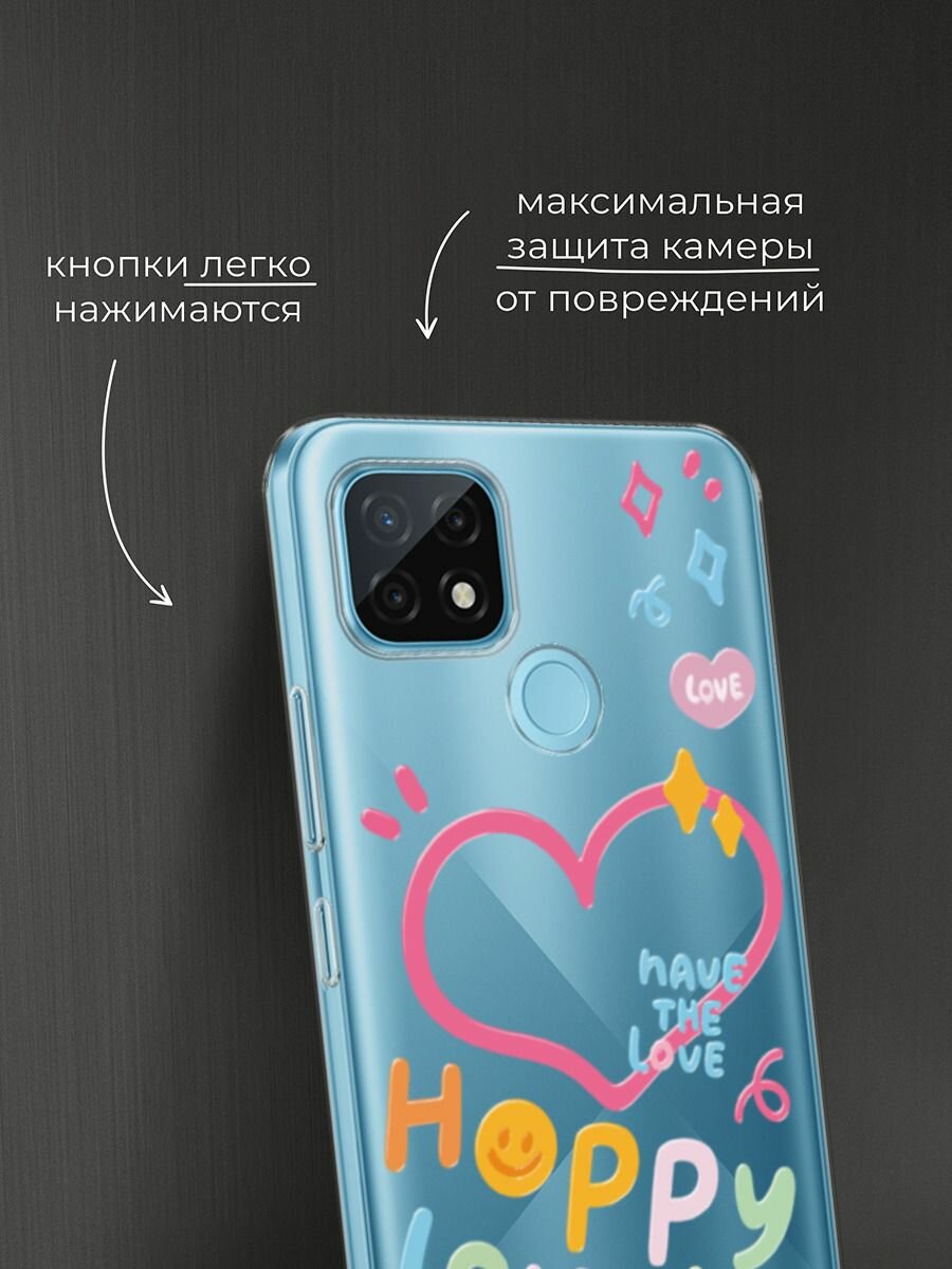 Чехол на Realme C21 / Реалми С21 с принтом "Happy lovely 2" — фото 1