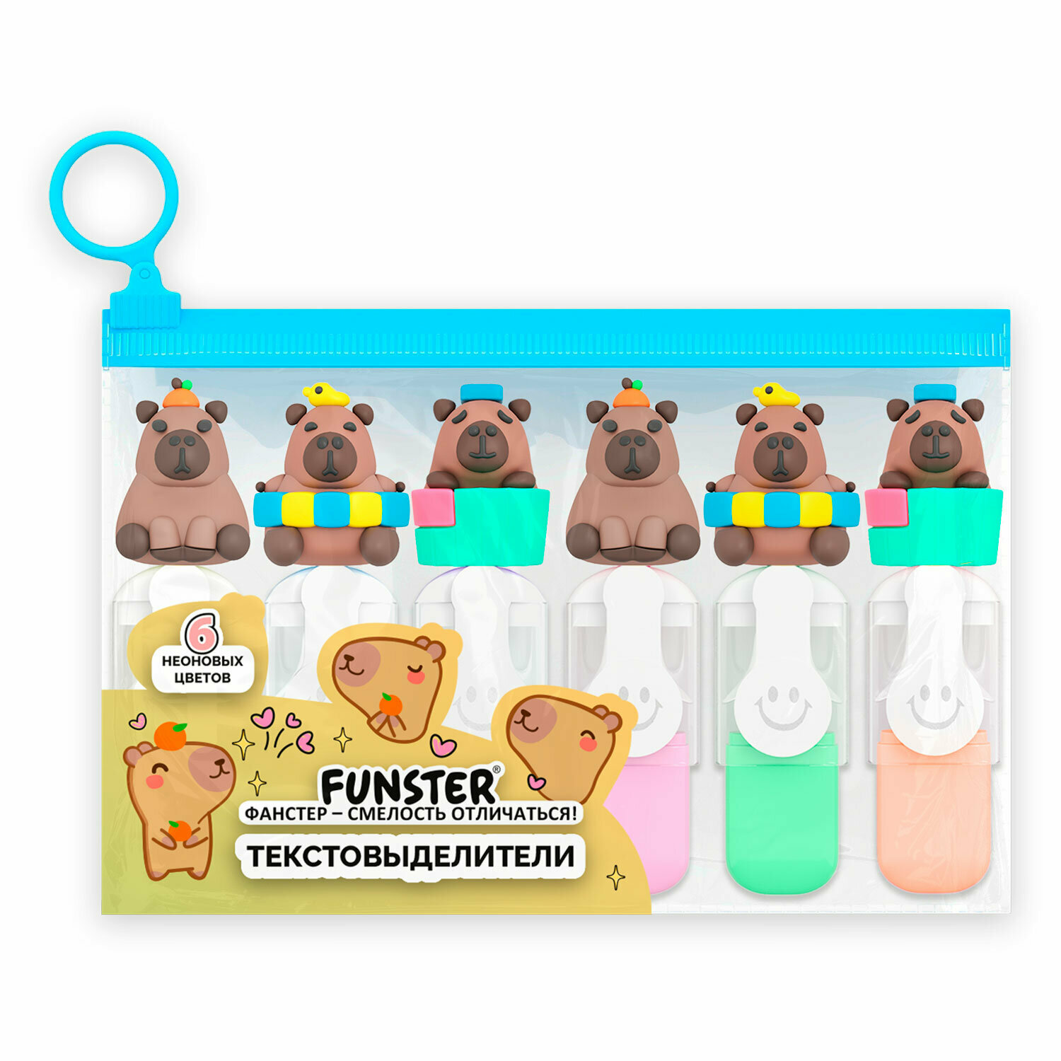 Набор текстовыделителей FUNSTER с топперами 6 цветов неон, "Капибары", линия 1-4 мм