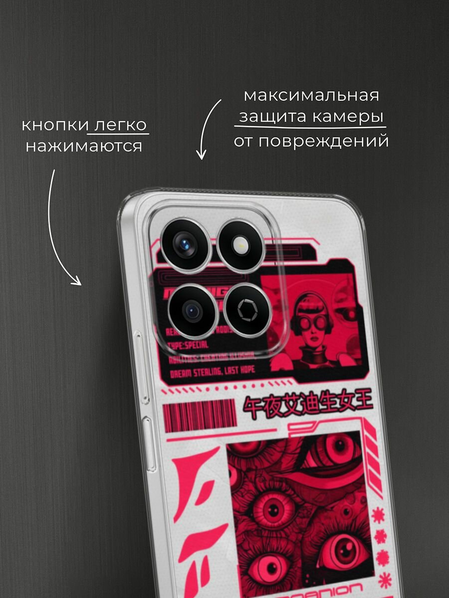 Чехол на Honor X7c / Хонор X7c с принтом "Mionight queen", прозрачный — фото 1