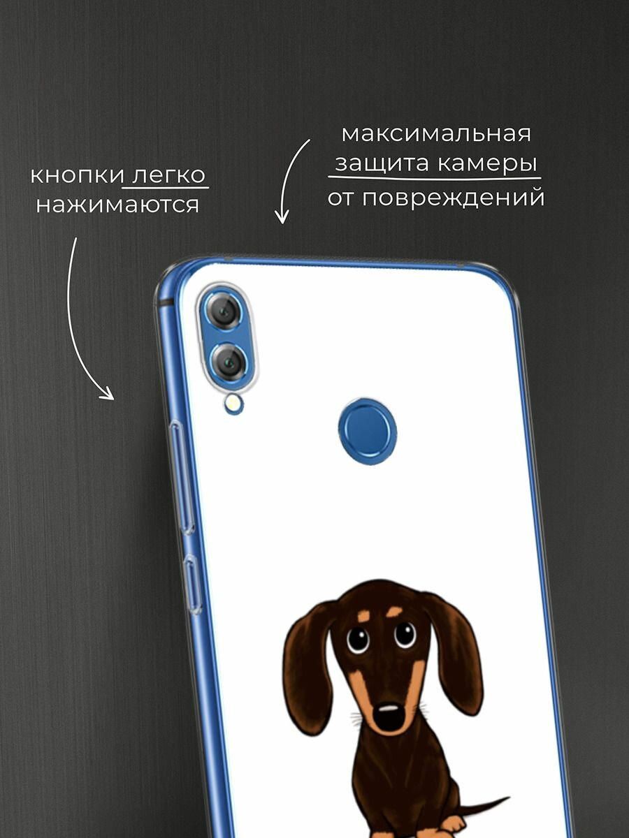 Силиконовый чехол на Honor 8X / Хонор 8Х с принтом "Маленькая такса" — фото 1