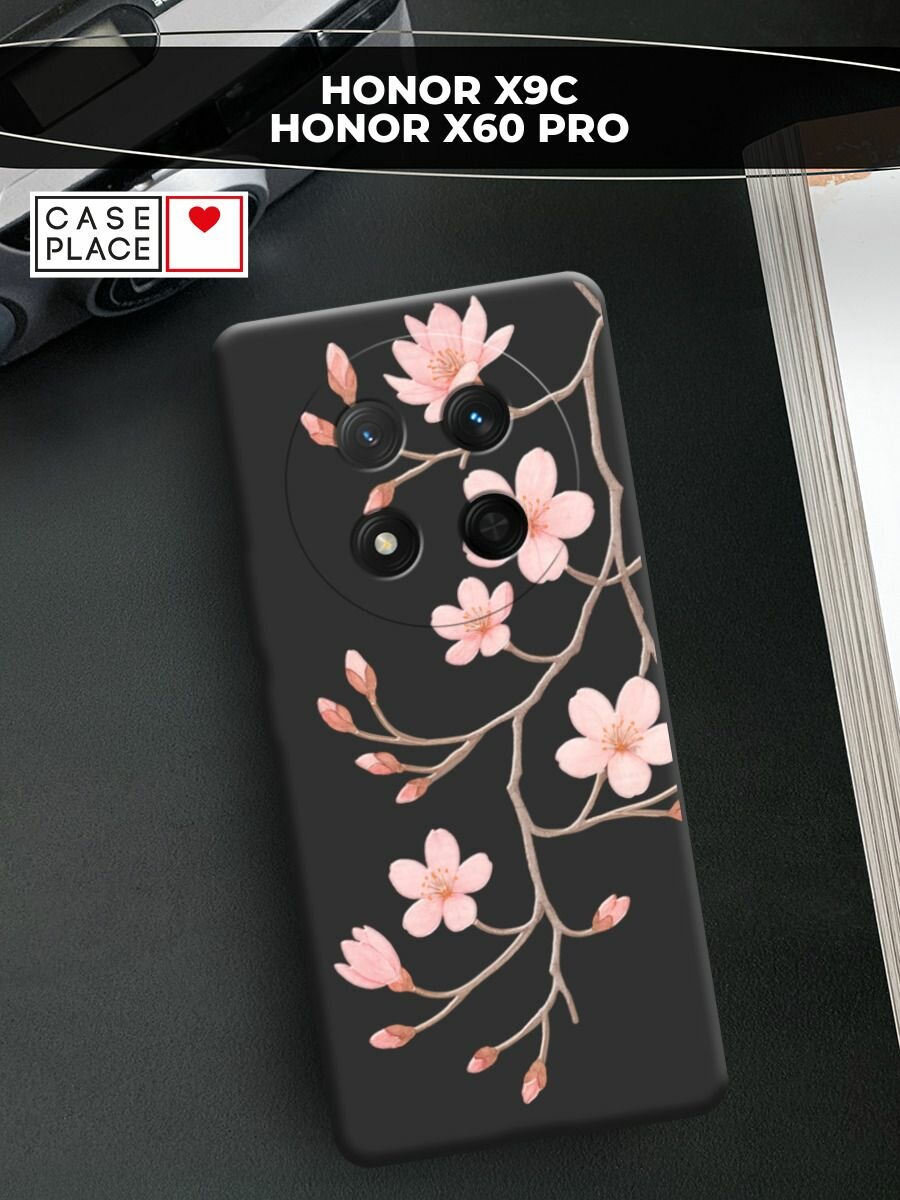 Чехол на Honor X9C/Honor X60 Pro / Хонор Х9С/Хонор Х60 Про с принтом "Веточка распускающейся сакуры 3"