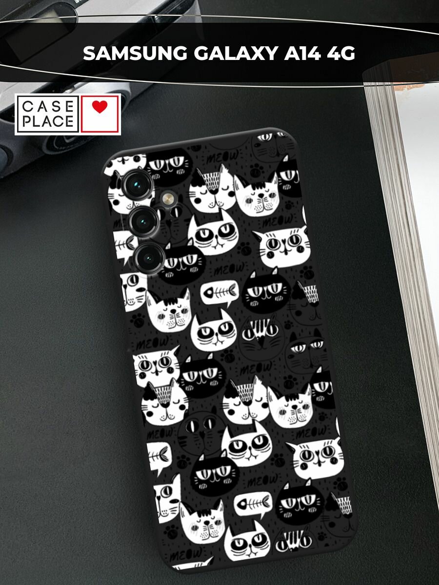 Черный матовый чехол на Samsung Galaxy A14 4G / Самсунг Галакси A14 5G с принтом "Черно-белые коты фон"