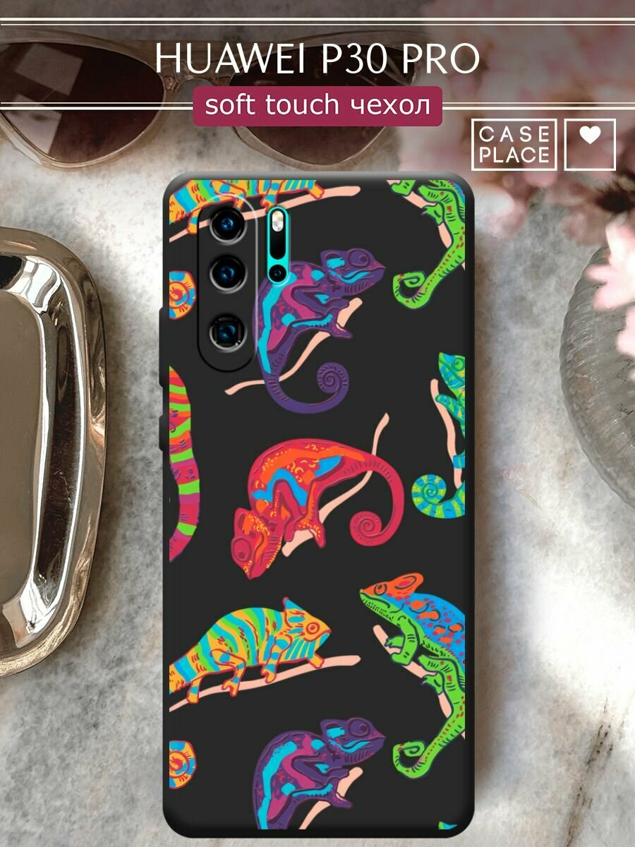 Чехол на Huawei P30 Pro / Хуавей P30 Pro с принтом "Яркие хамелеоны 2"