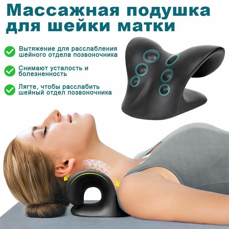 Подушка для йогиПодушка для йогиПодушка для йогиПодушка для йоги