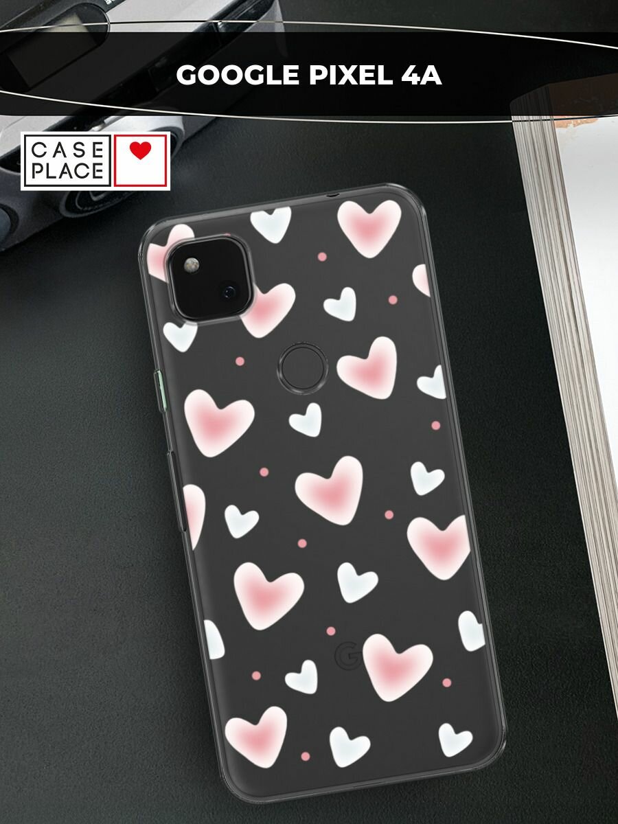 Чехол на Google Pixel 4A / Гугл Пиксель 4А с принтом "Полупрозрачные сердечки", прозрачный