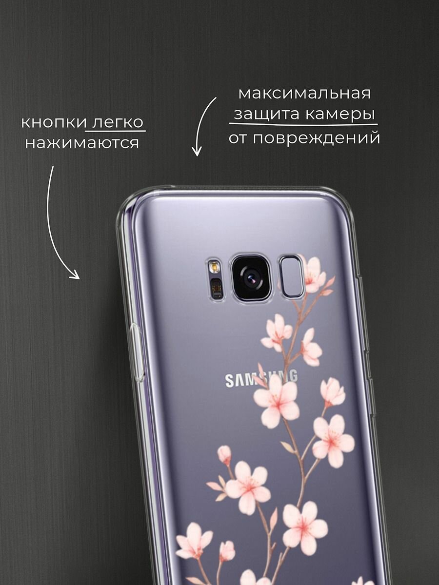 Чехол на Samsung Galaxy S8 + / Самсунг Галакси С8 Плюс с принтом "Веточка сакуры 2" — фото 1