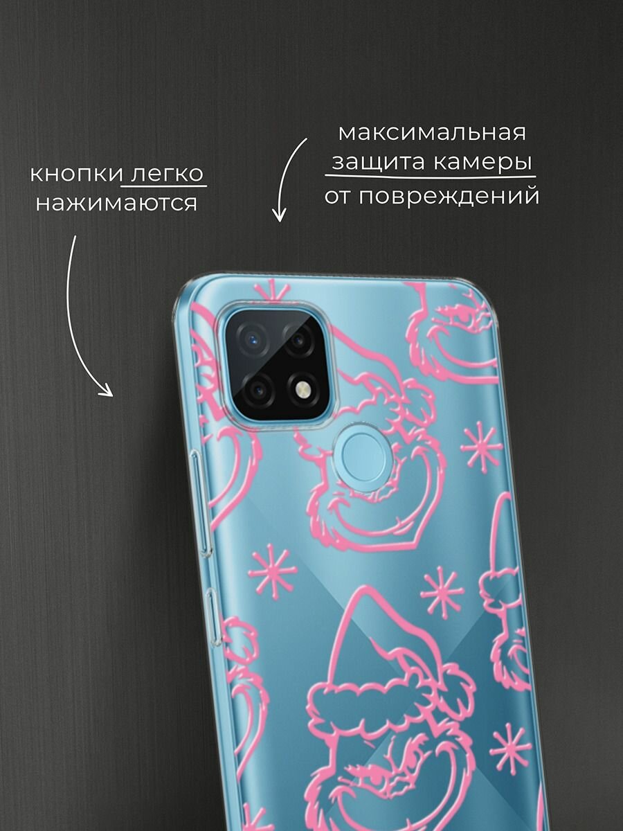 Чехол на Realme C21 / Реалми С21 с принтом "Розовый Гринч 3" — фото 1