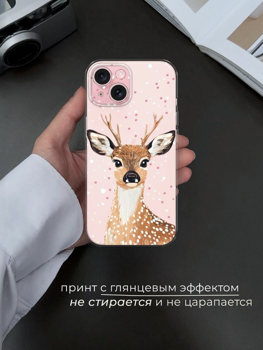 Чехол на Apple iPhone 15 / Айфон 15 с принтом "Гордый олень 3" — фото 1