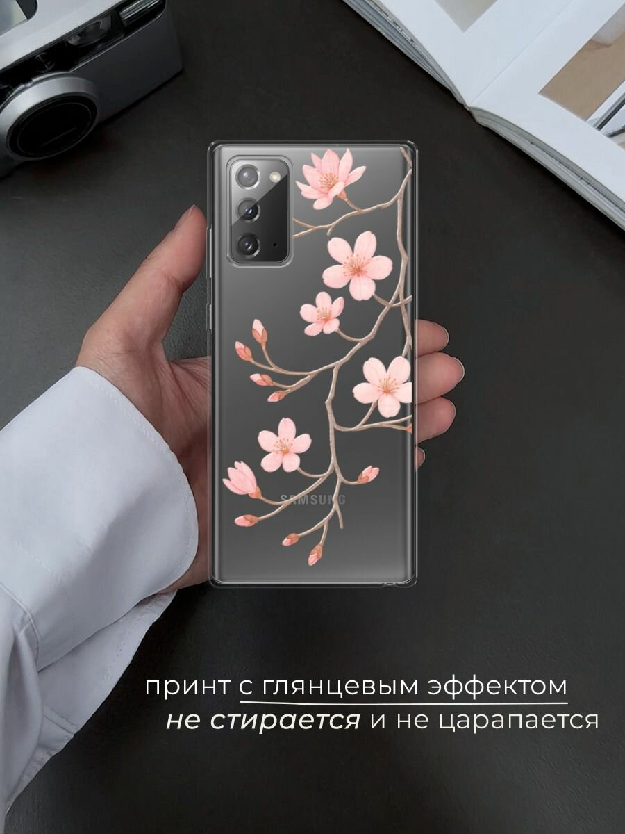 Чехол на Samsung Galaxy Note 20 / Самсунг Галакси Ноут 20 с принтом "Веточка распускающейся сакуры 2" — фото 1