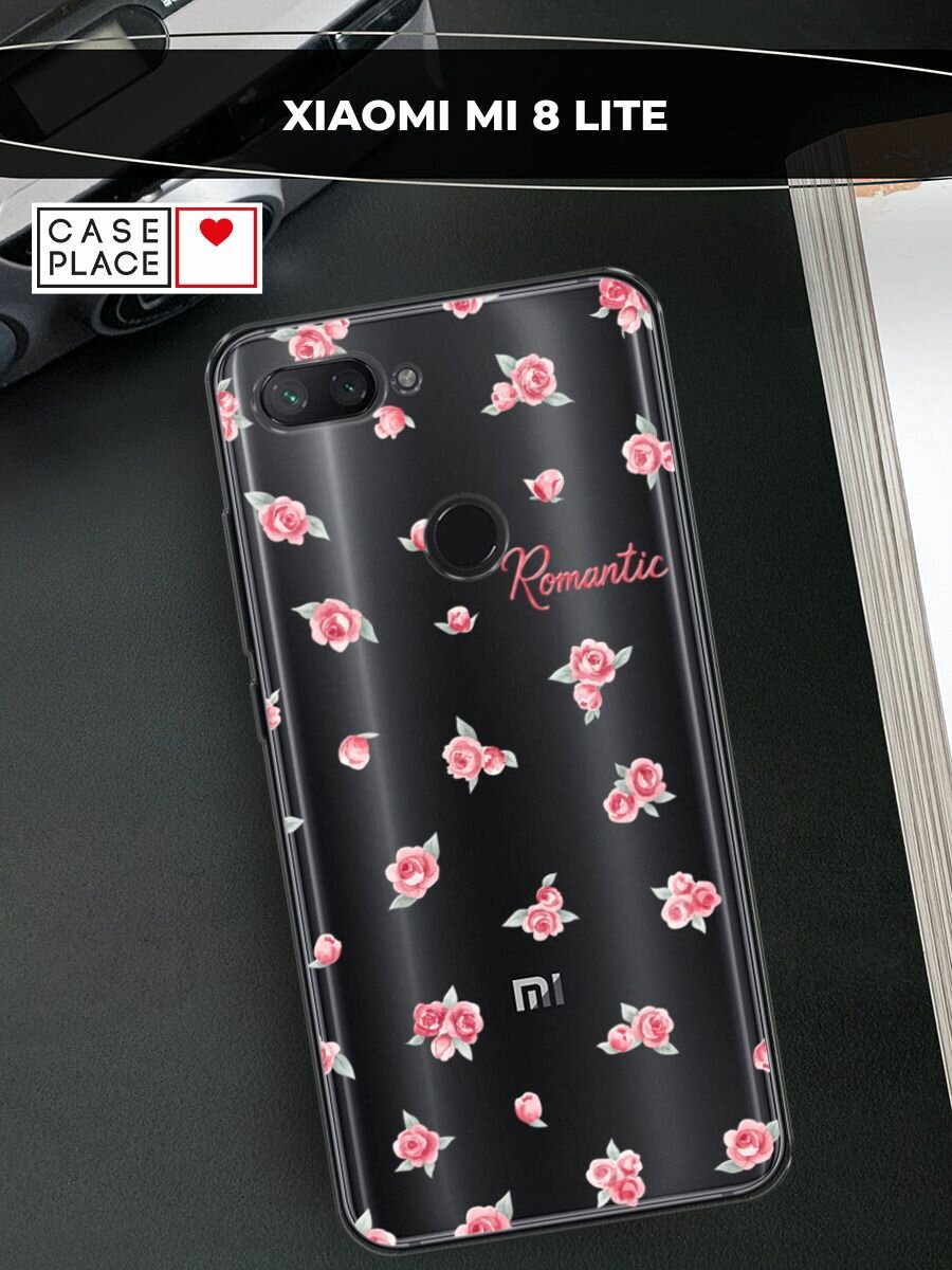 Чехол на Xiaomi Mi 8 Lite (Youth Edition) / Сяоми Ми 8 Лайт (Юс Эдишн) с принтом "Romantic 3"