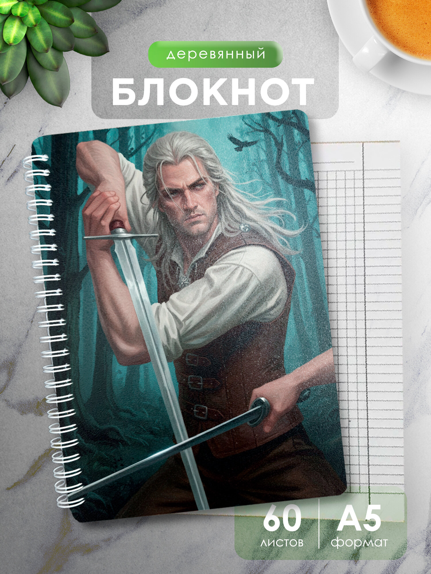 Блокнот деревянный Wood-Book с принтом для записей Ведьмак перекресток воронов