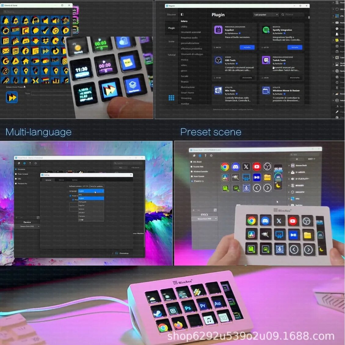 Visual Stream Deck Keyboard, Черный — фото 1