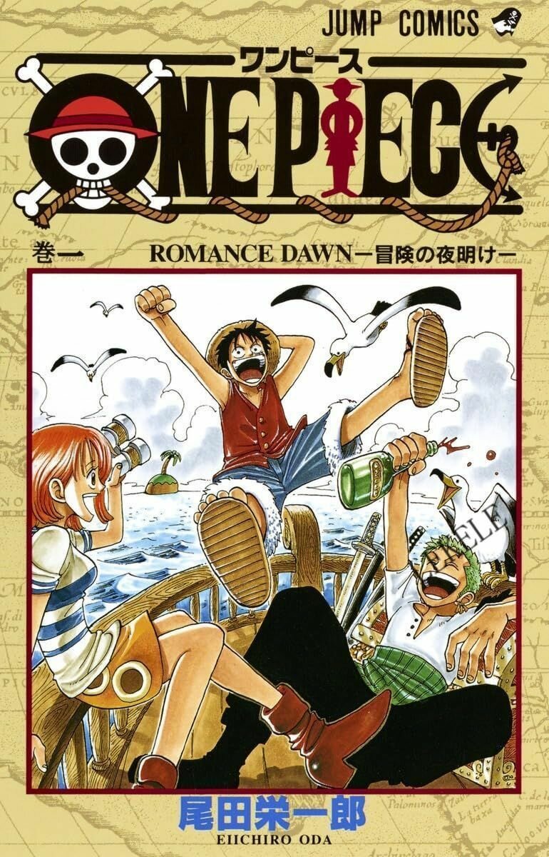 One Piece. Большой куш. Цветные комиксы, английский (Vol 1-102)
