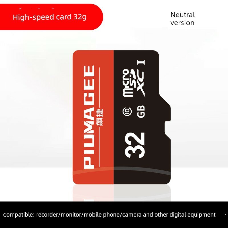 32GB Стандартная SD-карта для видеорегистратора, системы безопасности, телефона и камеры