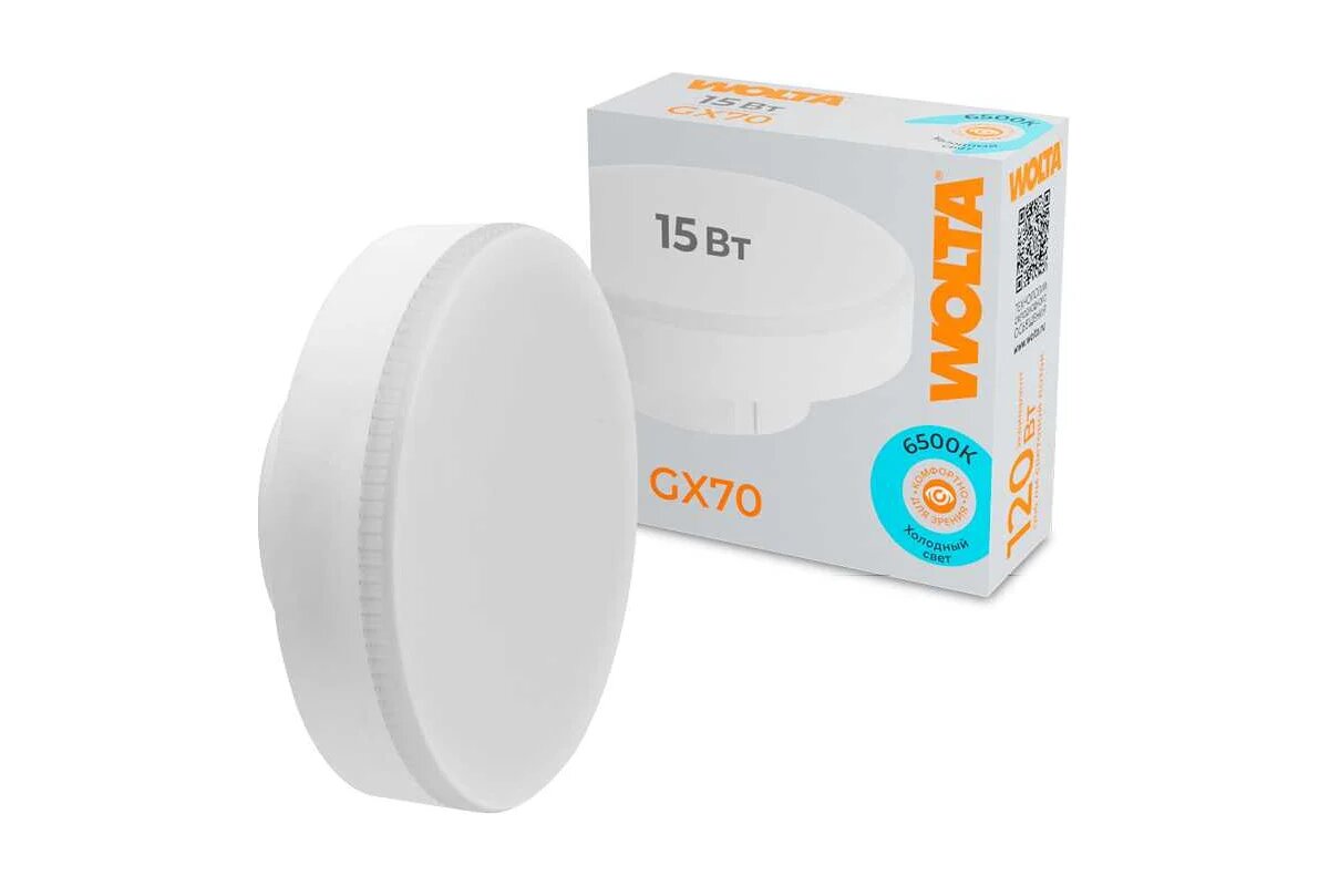 Wolta Светодиодная лампа GX70 WSTD-GX-15W6KGX70 15Вт 6500K для жилого освещения