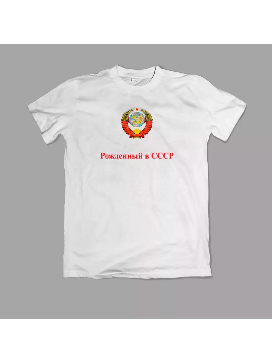 Футболка спортивная