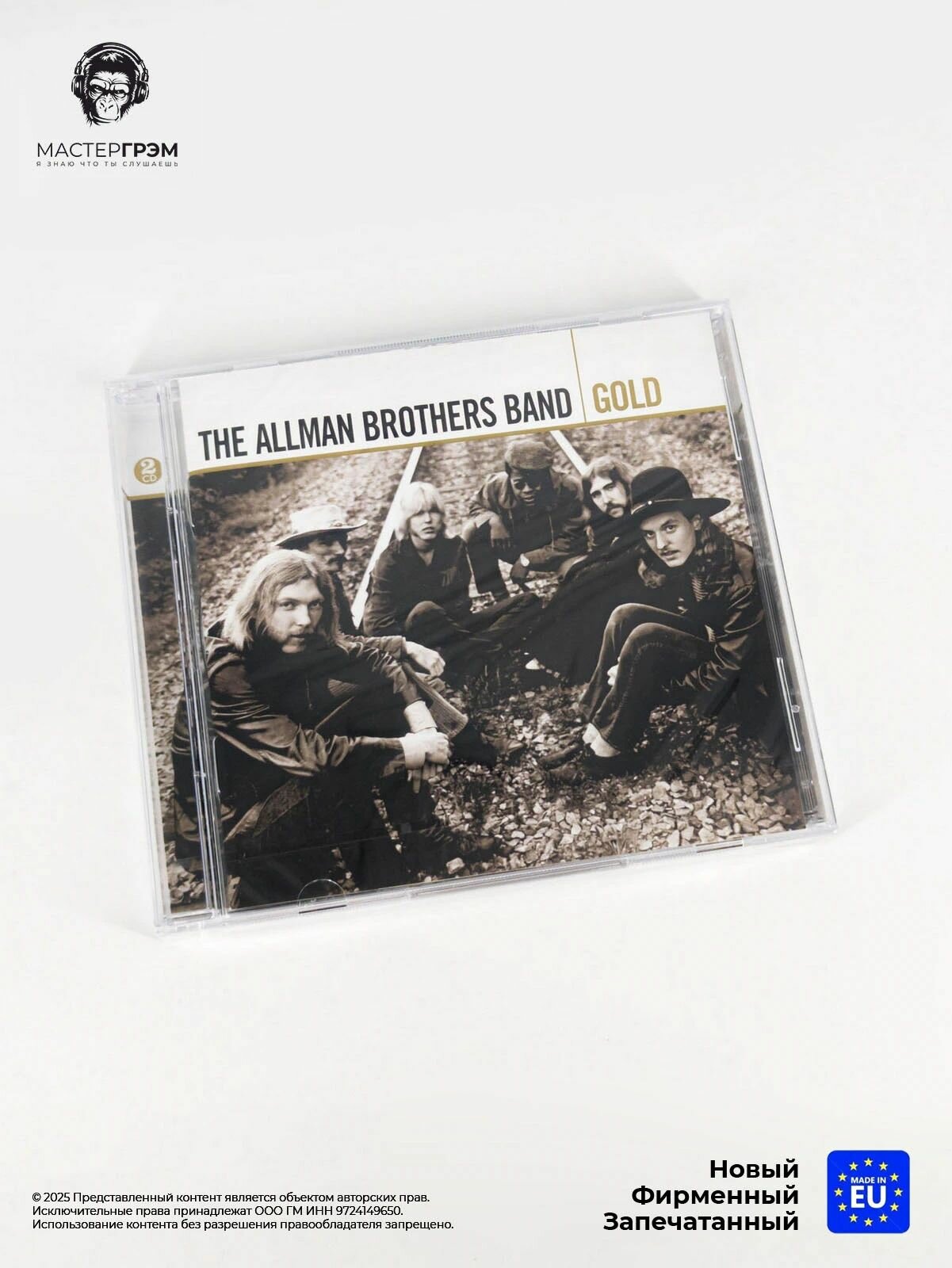 CD диск The Allman Brothers Band - Gold (2CD) 2006, Jewel Case