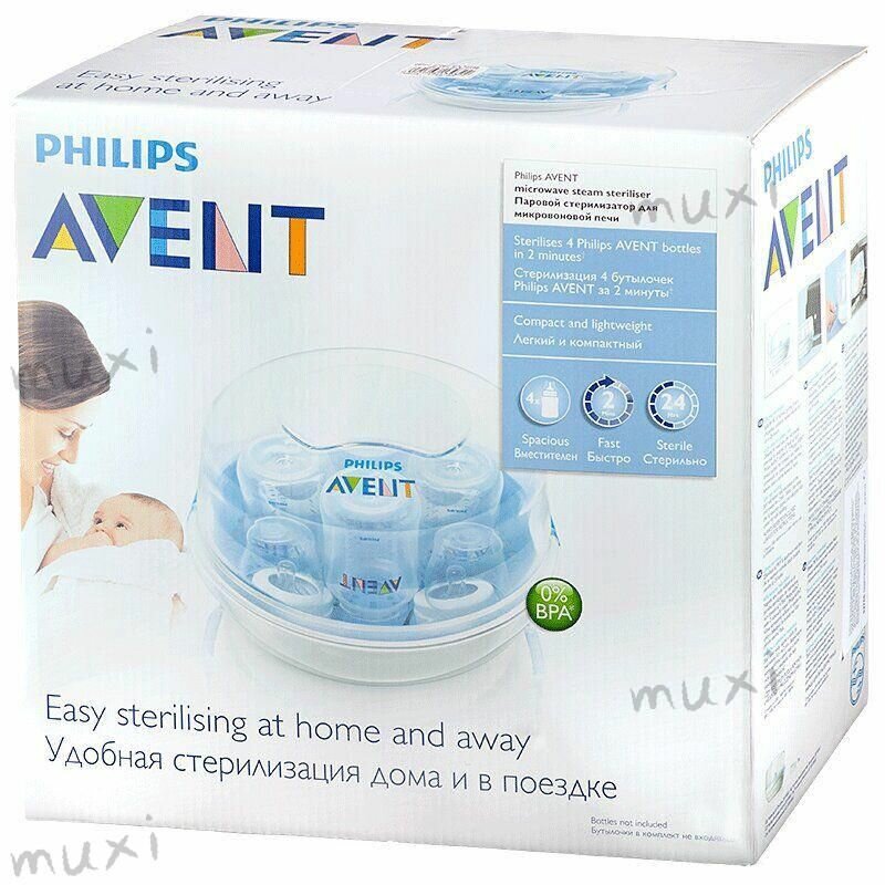 Паровой стерилизатор для детских бутылочек для микроволновой печи Philips AVENT SCF281 03 TU LI