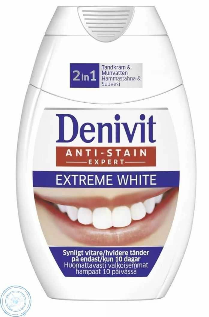 Отбеливающая зубная паста Denivit 2 в 1 Экстремальная белизна 75 мл (Из Финляндии)