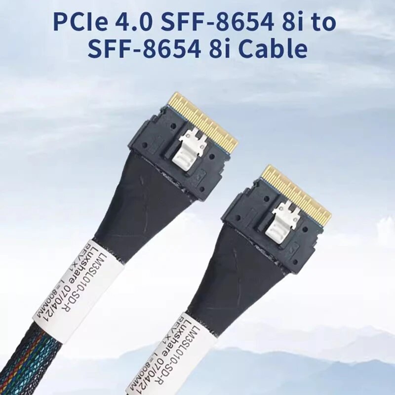 PCIe 4.0 SFF-8654 8i кабель 0.5M, цвет As Shown