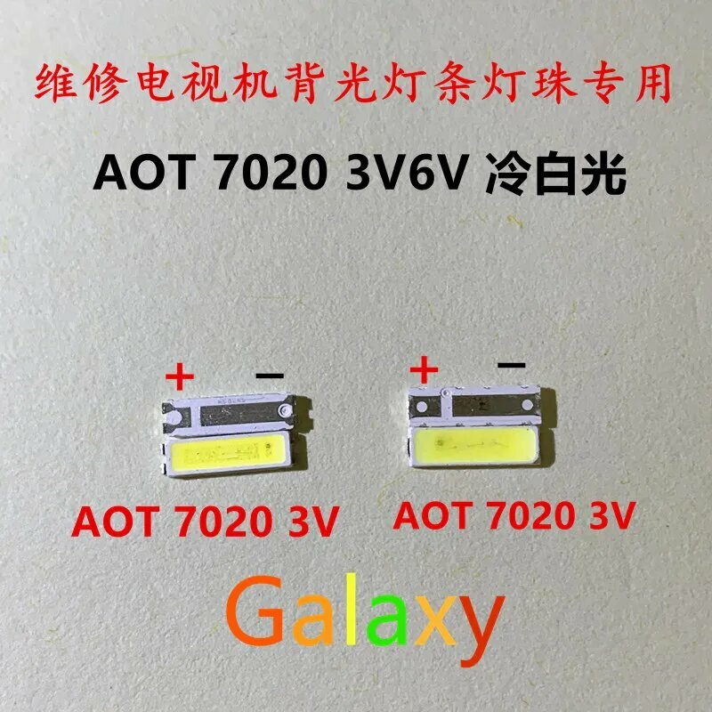 AOT LED 7020 светодиодная подсветка 100 шт AOT 3v