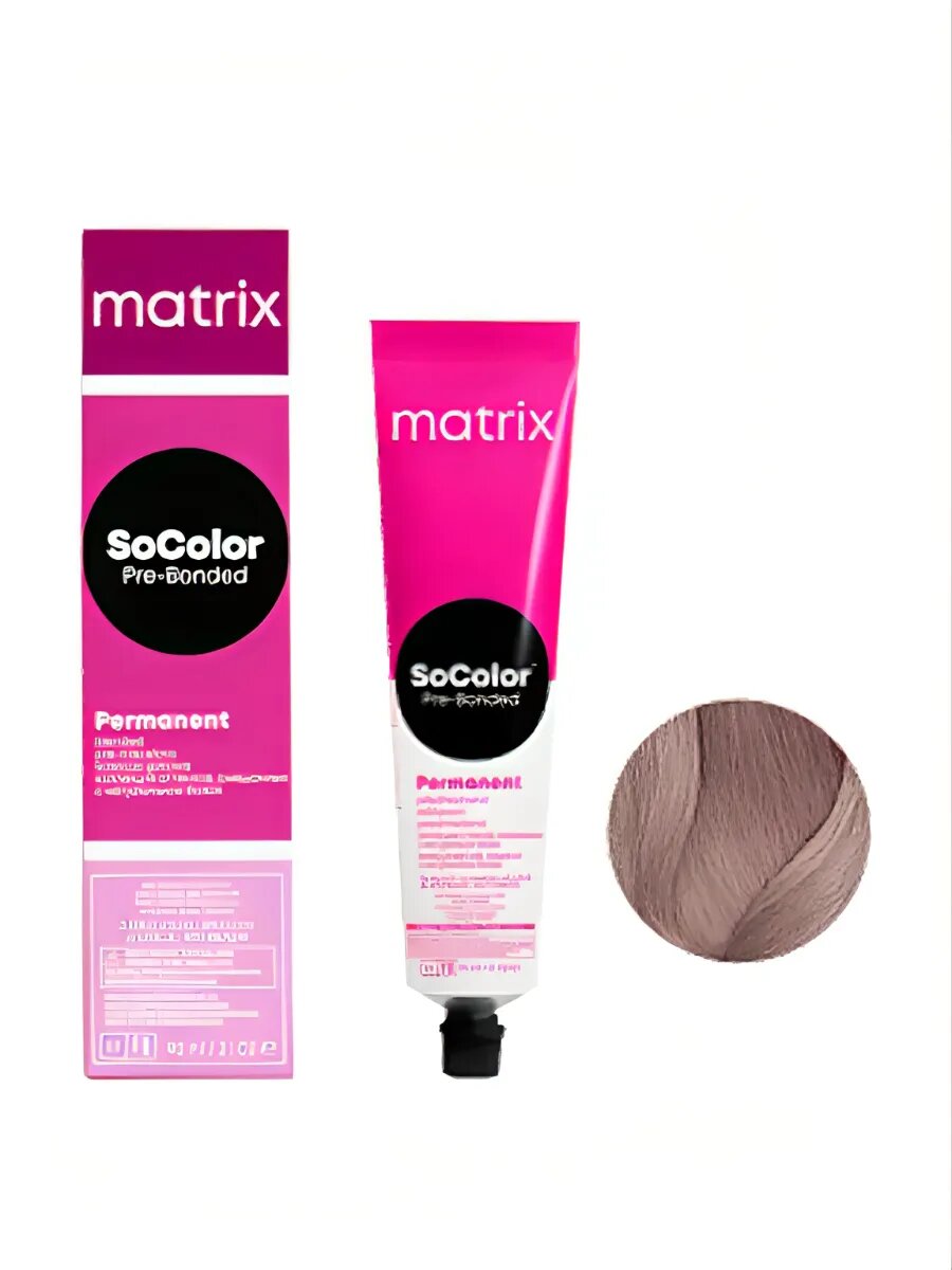 Краска для волос Matrix Coloring Hair SoColor Pre-Bonded, Перманентная краска для волос с бондером, 7BC (7.54)