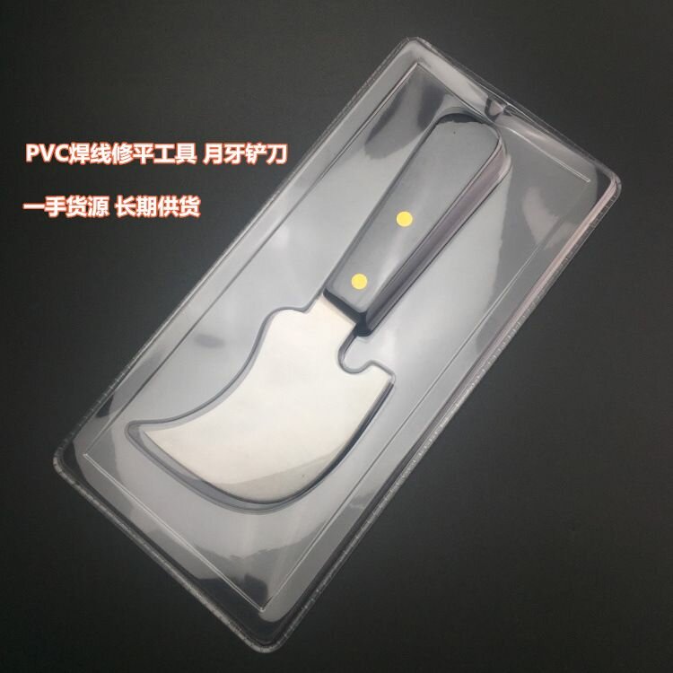 Фен строительный С соплом -Электрический сварочный аппарат 220В 1600Вт для сварки кровельных материалов, мембраны, пвх, пластика