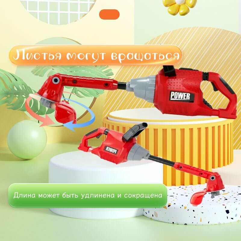 Интерактивная игрушка — фото 1