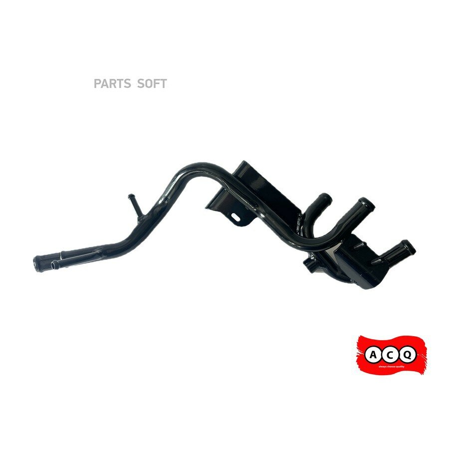 Трубка отопителя от официального дистрибьютора, ACQ, артикул ADV6862