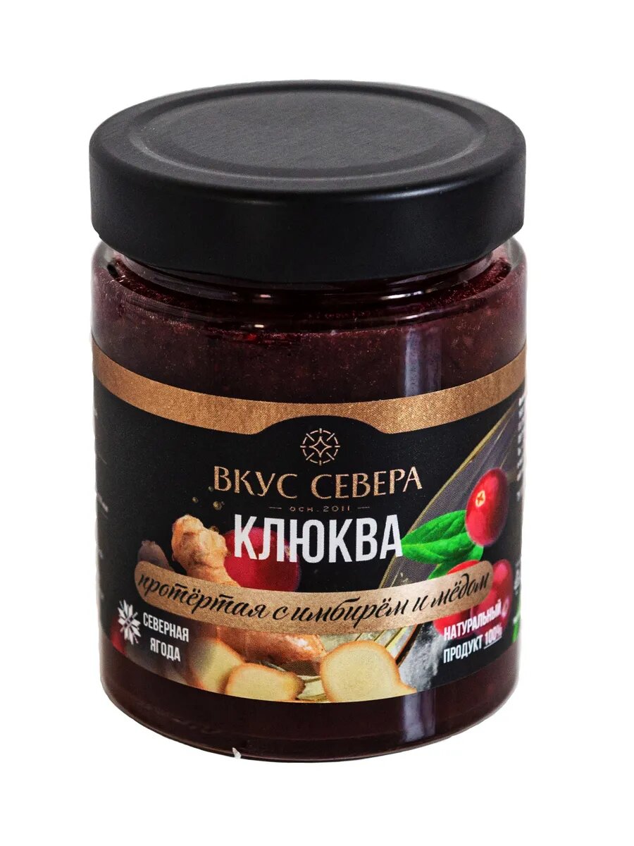 Клюква протертая с имбирем и медом 300 гр.