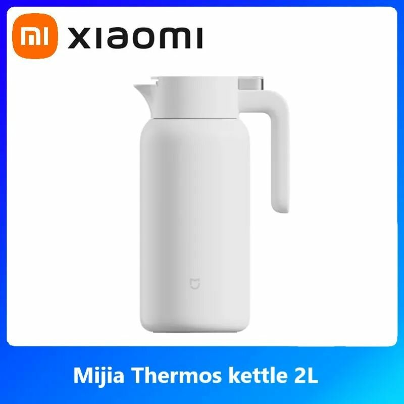 Xiaomi Термос С ручкой, 2 л