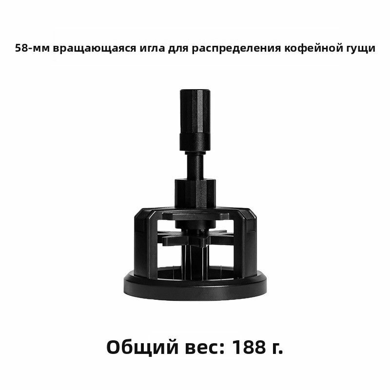 Латте арт инструмент — фото 1