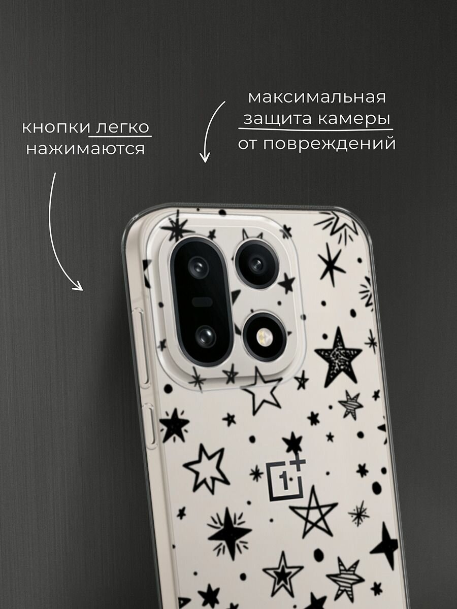 Чехол на OnePlus 15 / Ван Плас 15 с принтом Звездочки графика черная, прозрачный — фото 1