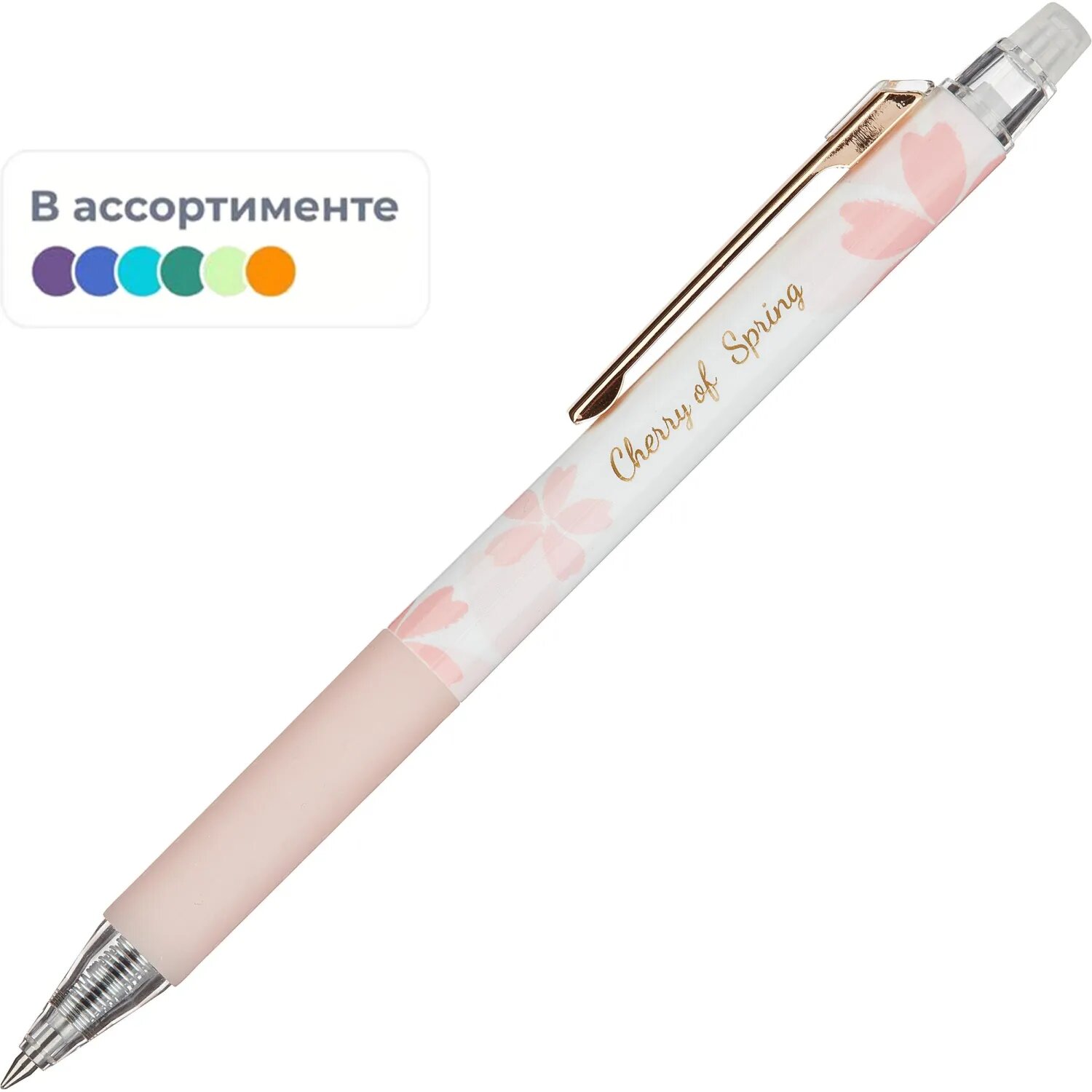 Ручка гелевая автоматическая стир. чер. M&G Sakura,0.5мм, син, в асс, манж