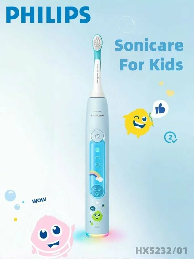 Philips Электрическая зубная щетка Sonicare For Kids HX5232/01