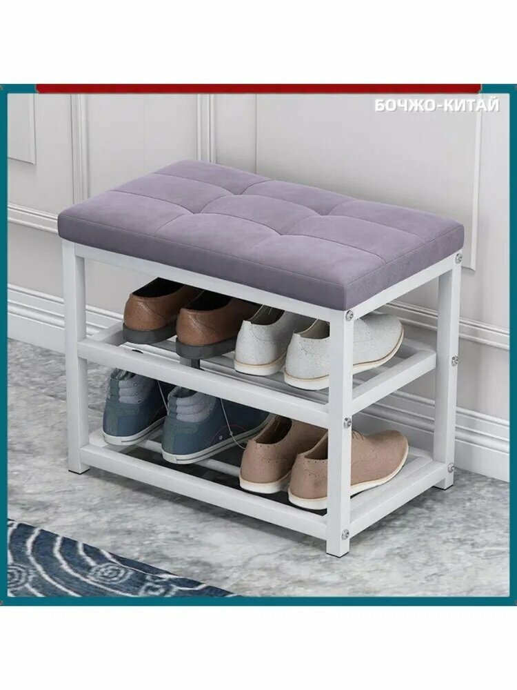 Банкетка, Бархат, 50х30х45 см