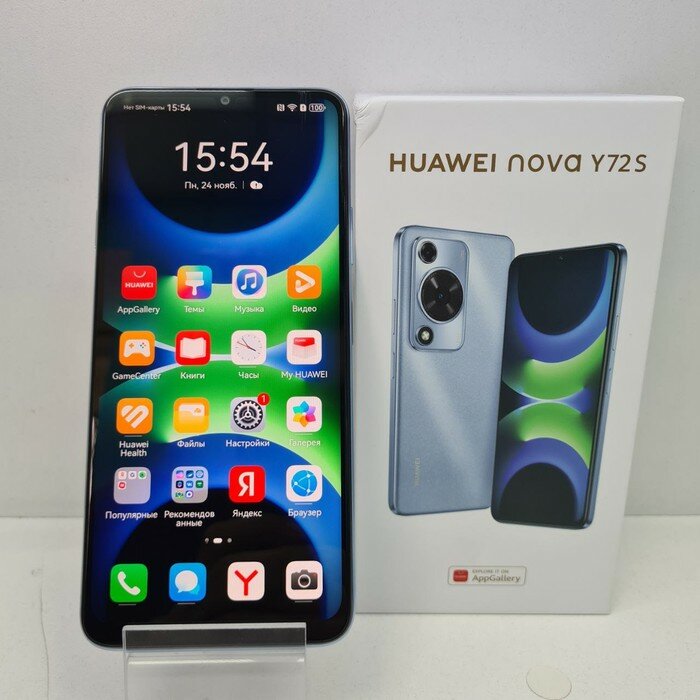 Смартфон HUAWEI Nova Y72S 8/128 Синий
